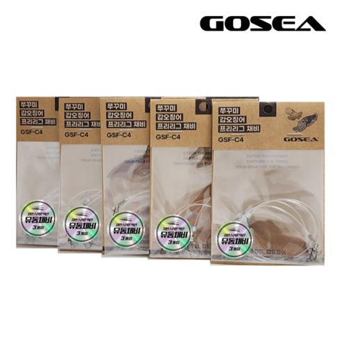 'GOSEA 쭈꾸미 갑오징어 프리리그 채비 GSF-C4 선상 유동봉돌 가지채비' 최저가 검색, 최저가 10,710원 - 할인 알림