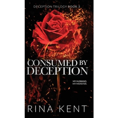 (영문도서) Consumed by Deception: Special Edition Print Hardcover ...