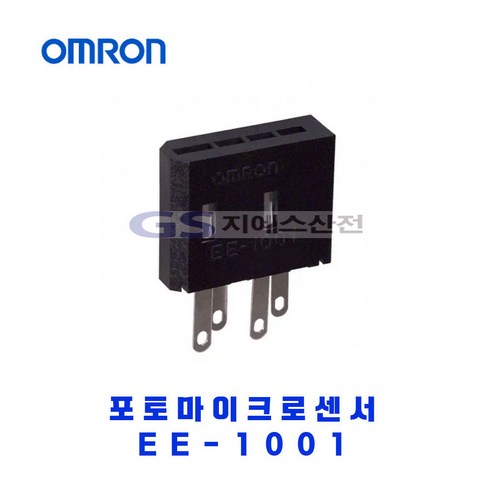 오므론[OMRON] 포토 마이크로 센서 EE-1001 - 기타전기설비부자재 | 쿠팡