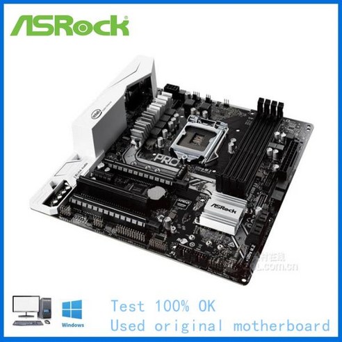 ASRock B250M Pro4 컴퓨터용 데스크톱 메인보드 M.2 Nvme SSD LGA 1151 DDR4 사용 - 액세서리 | 쿠팡