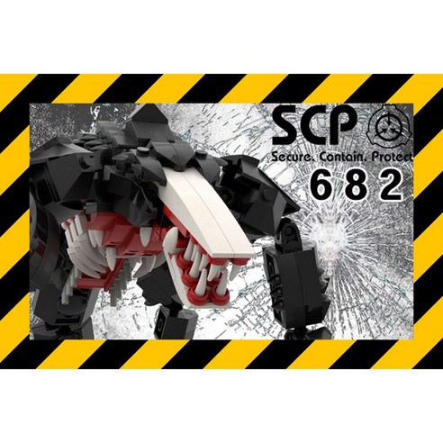 인기제품레고moc 미꾸지꾸 불멸의파충류 SCP- 682 피규어 MOC브릭호환 SCP재단시리즈 가성비최고TOP10