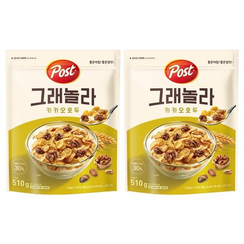'포스트 그래놀라 카카오호두 510G X2' 최저가 검색, 최저가 14,900원 - 할인 알림