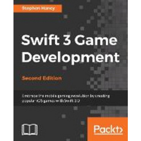 Swift 3 Game Development, Packt Publishing - 가격 변동 추적 그래프 - 역대가