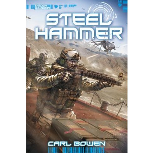 Steel Hammer Hardcover, Stone Arch Books - 가격 변동 추적 그래프 - 역대가