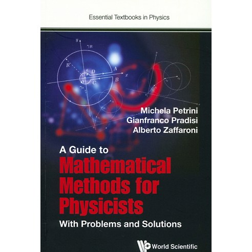 A Guide to Mathematical Methods for Physicists, World Scientific - 가격 ...