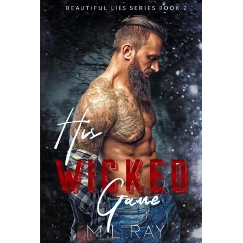 His Wicked Game Paperback, Independently Published - 가격 변동 추적 그래프 - 역대가