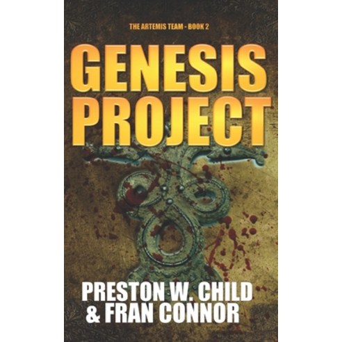 The Genesis Project Paperback, Independently Published, English ...