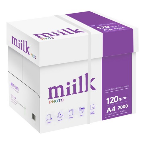 'miilk 포토 복사용지 120g, A4, 2000매입' 최저가 검색, 최저가 35,920원 - 할인 알림