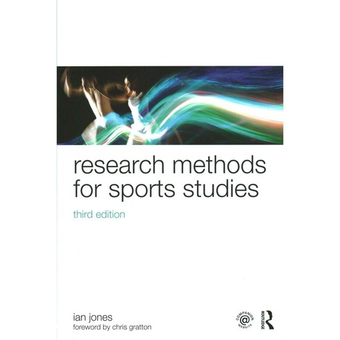 Research Methods for Sports Studies, Routledge - 가격 변동 추적 그래프 - 역대가