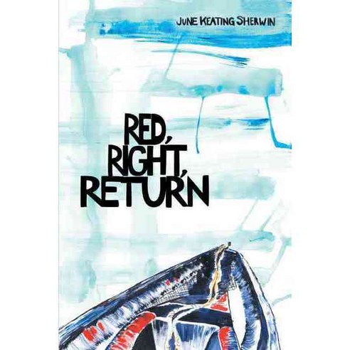Red Right Return, Iuniverse Inc - 가격 변동 추적 그래프 - 역대가