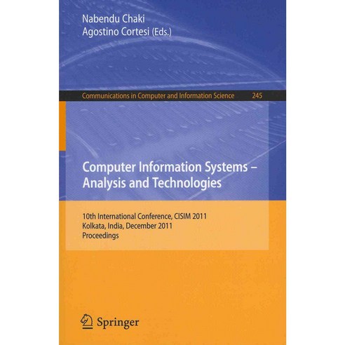 Computer Information Systems, Springer-Verlag New York Inc - 가격 변동 추적 ...