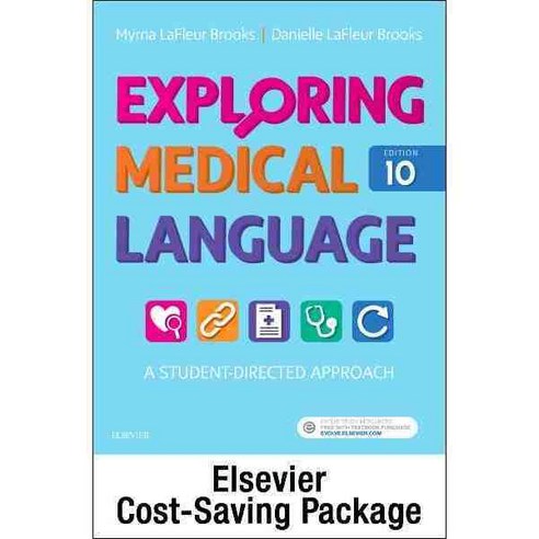 Exploring Medical Language, Mosby Inc - 가격 변동 추적 그래프 - 역대가