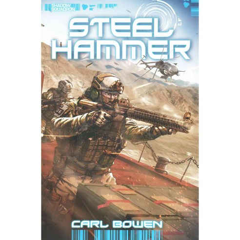 Steel Hammer, Stone Arch Books - 가격 변동 추적 그래프 - 역대가