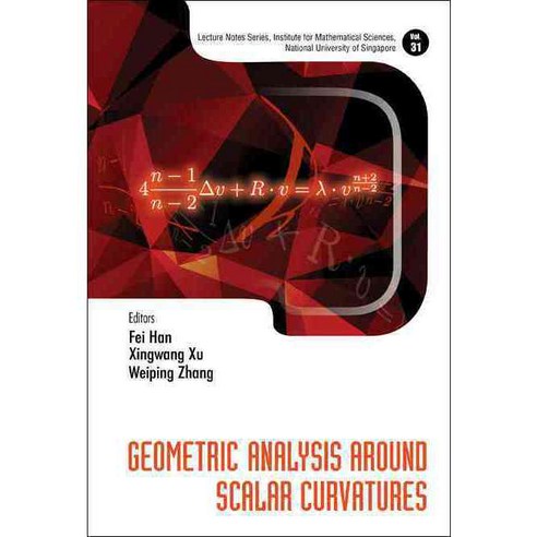 Geometric Analysis Around Scalar Curvatures, World Scientific Pub Co Inc - 가격 변