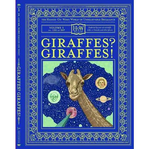 Giraffes? Giraffes!, McSweeneys Books - 가격 변동 추적 그래프 - 역대가