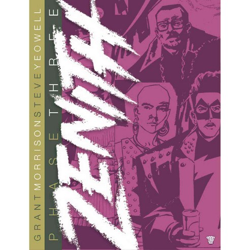 Zenith Phase 3, 2000 Ad - 가격 변동 추적 그래프 - 역대가