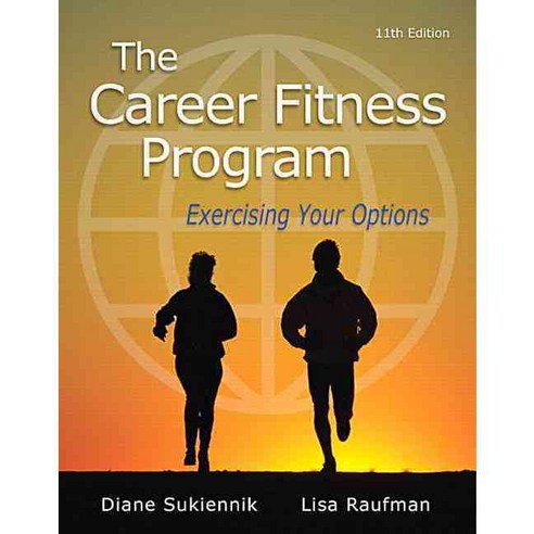 The Career Fitness Program: Exercising Your Options, Pearson College Div - 가격 변