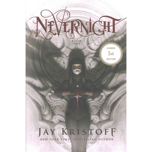 Nevernight, Thomas Dunne Books - 가격 변동 추적 그래프 - 역대가