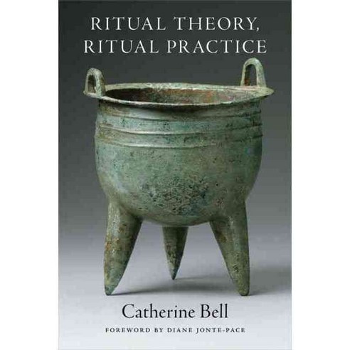 Ritual Theory Ritual Practice Paperback, Oxford University Press, USA ...