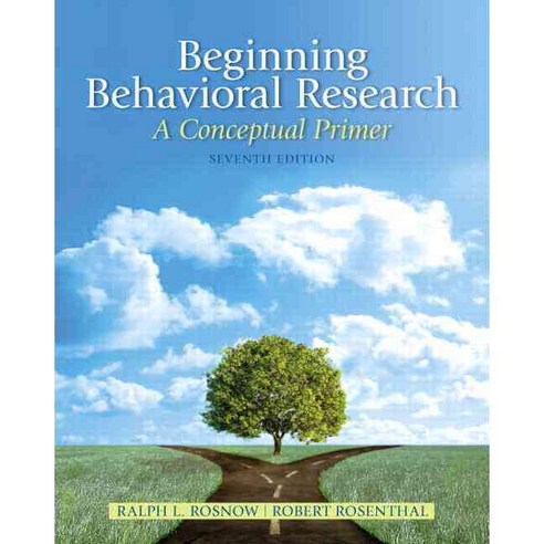 Beginning Behavioral Research: A Conceptual Primer, Pearson College Div - 가격 변동