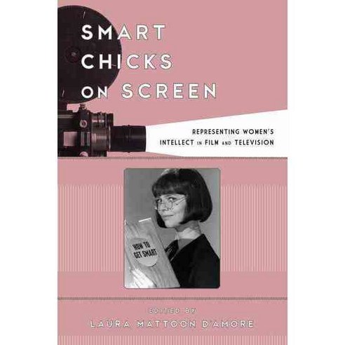 Smart Chicks on Screen, Rowman & Littlefield Pub Inc - 가격 변동 추적 그래프 - 역대가