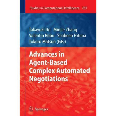Advances in Agent-Based Complex Automated Negotiations, Springer Verlag - 가격 변동