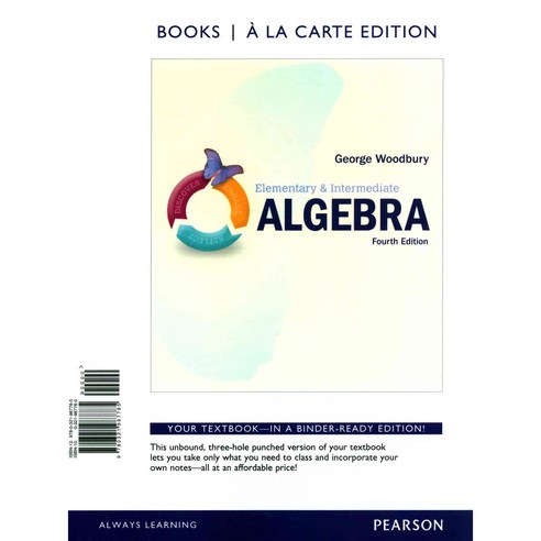 Elementary and Intermediate Algebra + MyMathLab Access Kit, Pearson ...