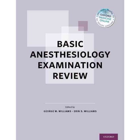 Basic Anesthesiology Examination Review, Oxford Univ Pr - 가격 변동 추적 그래프 ...