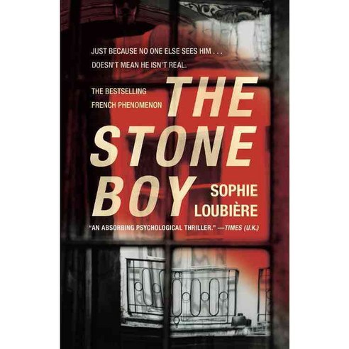 The Stone Boy, Grand Central Pub - 가격 변동 추적 그래프 - 역대가