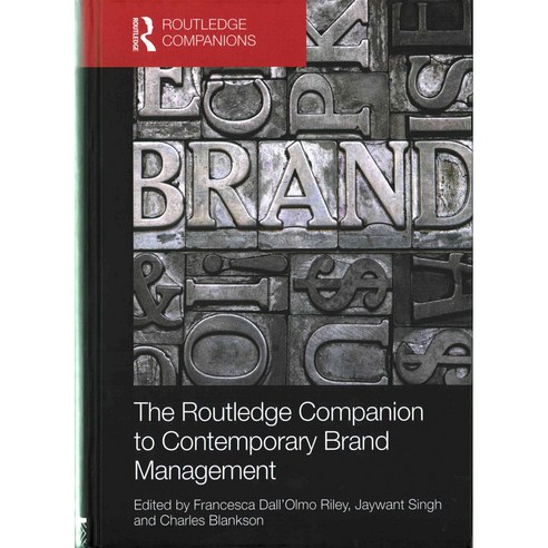 The Routledge Companion to Contemporary Brand Management Hardcover - 가격 ...