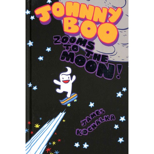 Johnny Boo Zooms to the Moon, Top Shelf Productions - 가격 변동 추적 그래프 - 역대가