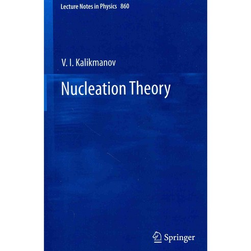 Nucleation Theory, Springer Verlag - 가격 변동 추적 그래프 - 역대가
