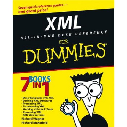 XML All in One Desk Reference for Dummies Paperback - 가격 변동 추적 그래프 - 역대가