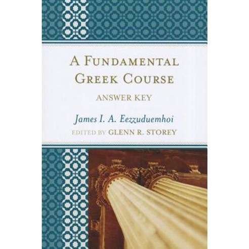 A Fundamental Greek Course Answer Key Paperback, University Press of ...