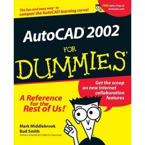 AutoCAD 2002 for Dummies Paperback - 가격 변동 추적 그래프 - 역대가
