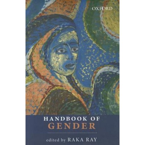 Handbook of Gender Hardcover, Oxford University Press, USA - 가격 변동 추적 ...