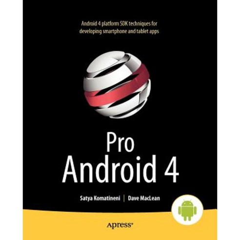 Pro Android 4, Apress - 가격 변동 추적 그래프 - 역대가