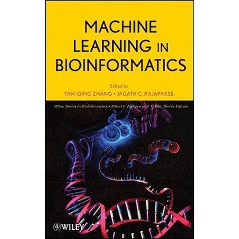 Machine Learning in Bioinformatics Hardcover, Wiley - 가격 변동 추적 그래프 - 역대가