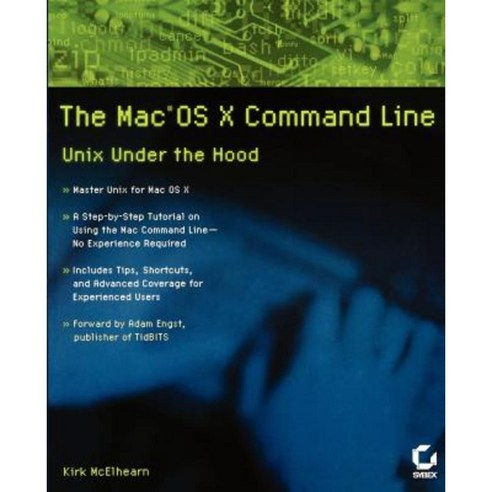 The Mac OS X Command Line: Unix Under the Hood Paperback, Sybex - 가격 변동 추적 그래프