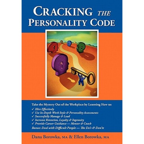 Cracking the Personality Code Paperback, Booksurge Publishing - 가격 변동 추적 그래프
