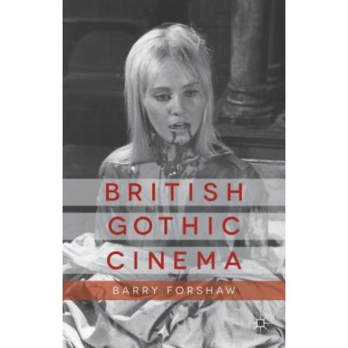 British Gothic Cinema Hardcover, Palgrave MacMillan - 가격 변동 추적 그래프 - 역대가