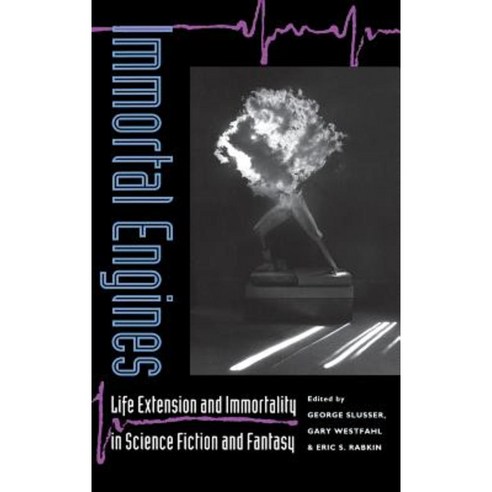 Immortal Engines Hardcover, University of Georgia Press - 가격 변동 추적 그래프 - 역대가