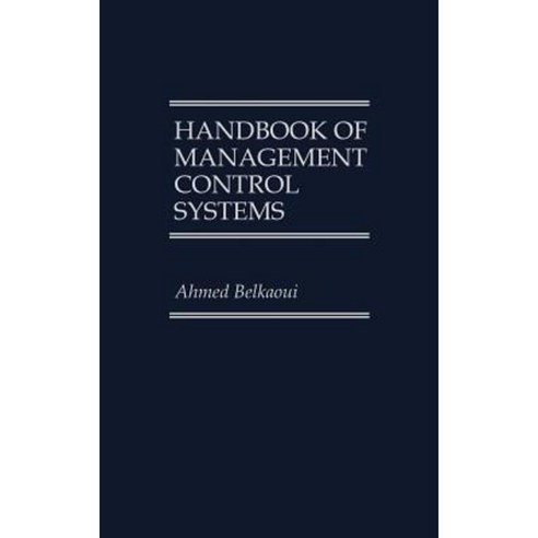 Handbook of Management Control Systems Hardcover, Quorum Books - 가격 변동 ...