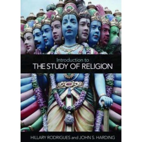 Introduction to the Study of Religion Paperback, Routledge - 가격 변동 추적 그래프 - 역대가