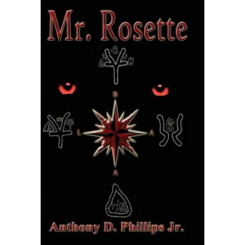 Mr. Rosette Paperback, Dreamerpublishing - 가격 변동 추적 그래프 - 역대가