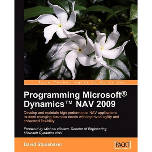 Programming Microsoft Dynamics Nav 2009, Packt Publishing - 가격 변동 추적 그래프 - 역대가