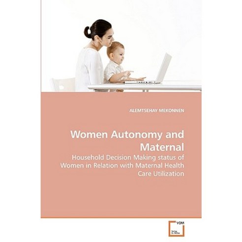 Women Autonomy and Maternal Paperback, VDM Verlag - 가격 변동 추적 그래프 - 역대가
