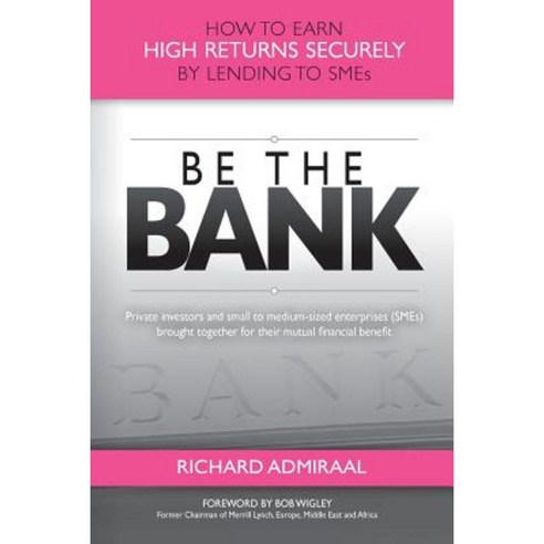 Be the Bank Paperback, 10-10-10 Publishing - 가격 변동 추적 그래프 - 역대가