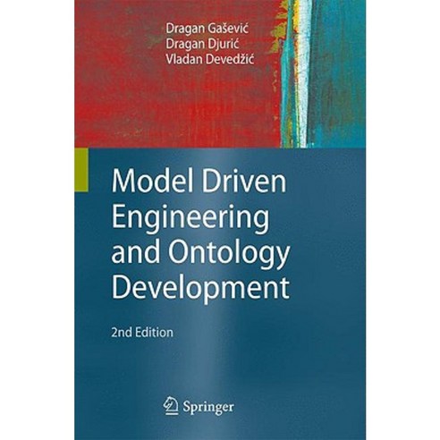 Model Driven Engineering and Ontology Development Hardcover, Springer - 가격 변동 추