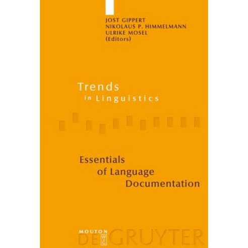 Essentials of Language Documentation Hardcover, Walter de Gruyter - 가격 변동 추적 그래프 - 역대가